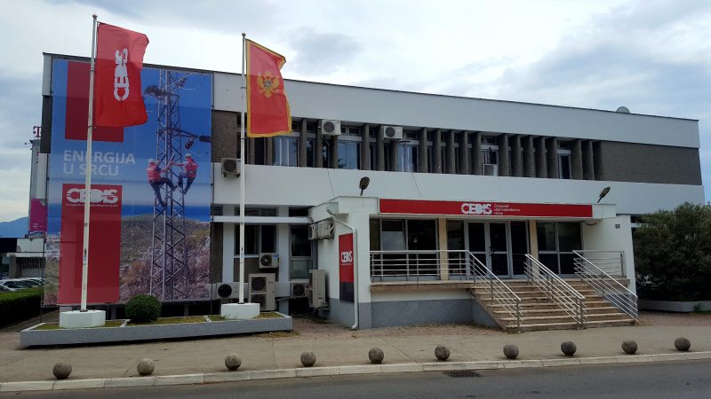 CEDIS: U prošloj godini rekordno dobri koeficijenti pouzdanosti sistema ...